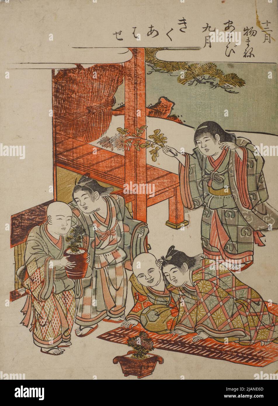 Japan ukiyo e children hi-res stock photography and images - Alamy