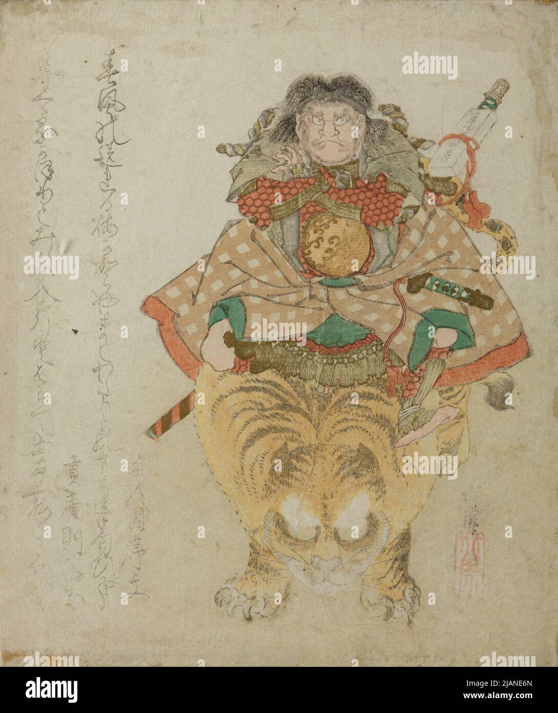 Knight riding a tiger HOKUBA, TEISAI (1771 1844 Stock Photo - Alamy