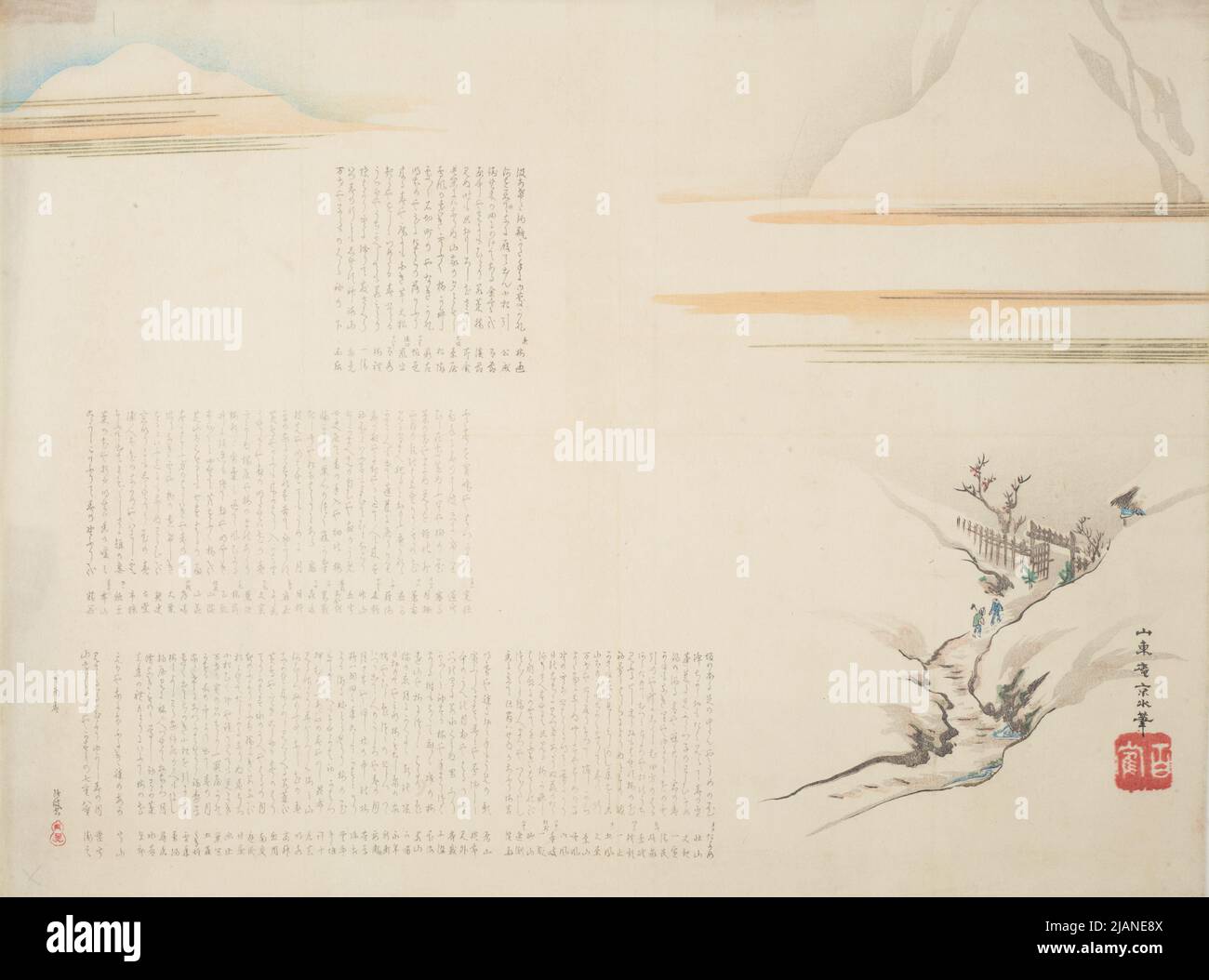 Genre scene in a winter landscape Kyosui (1816 1867 Stock Photo - Alamy