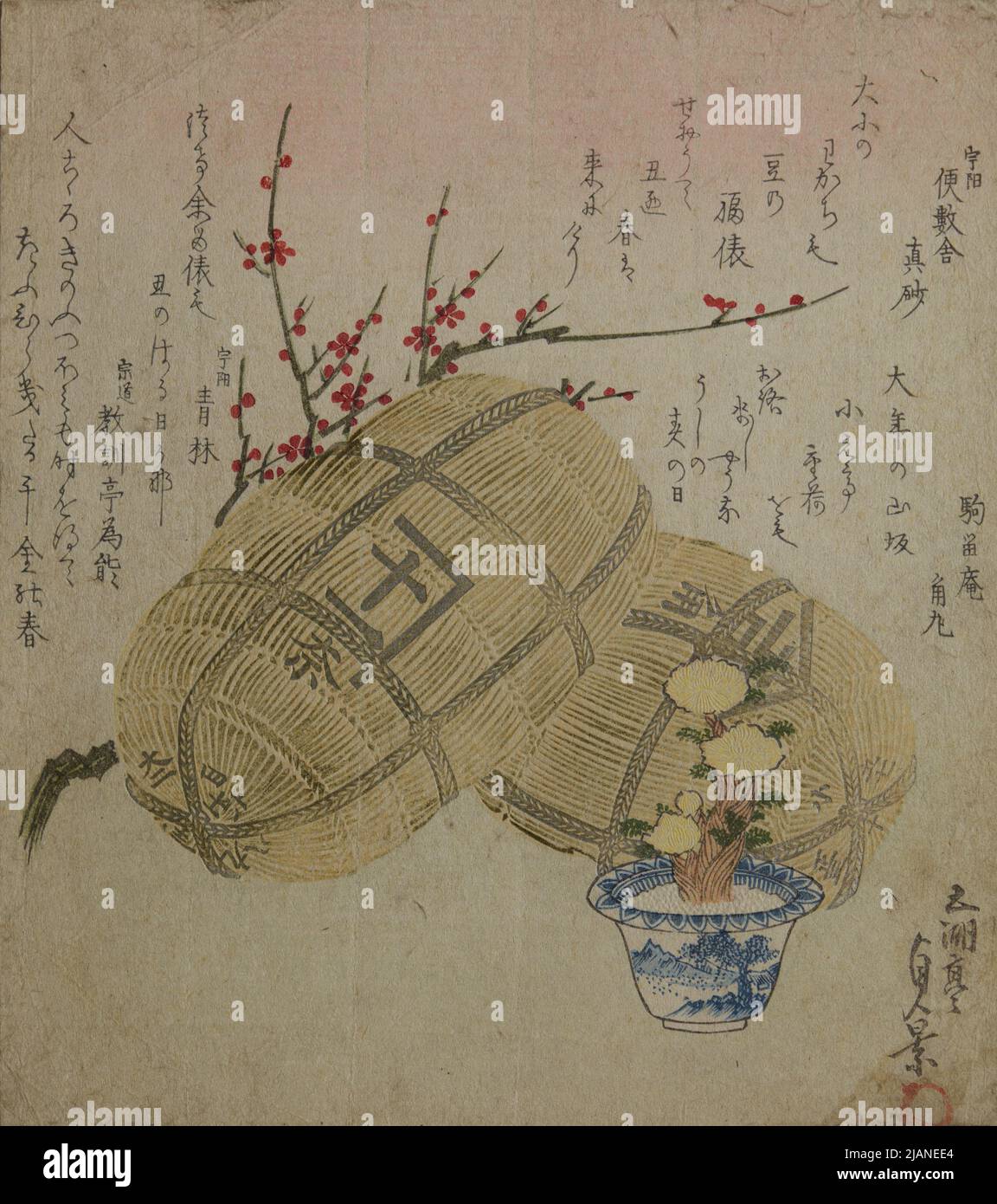 Utagawa sadakage High Resolution Stock Photography and Images - Alamy