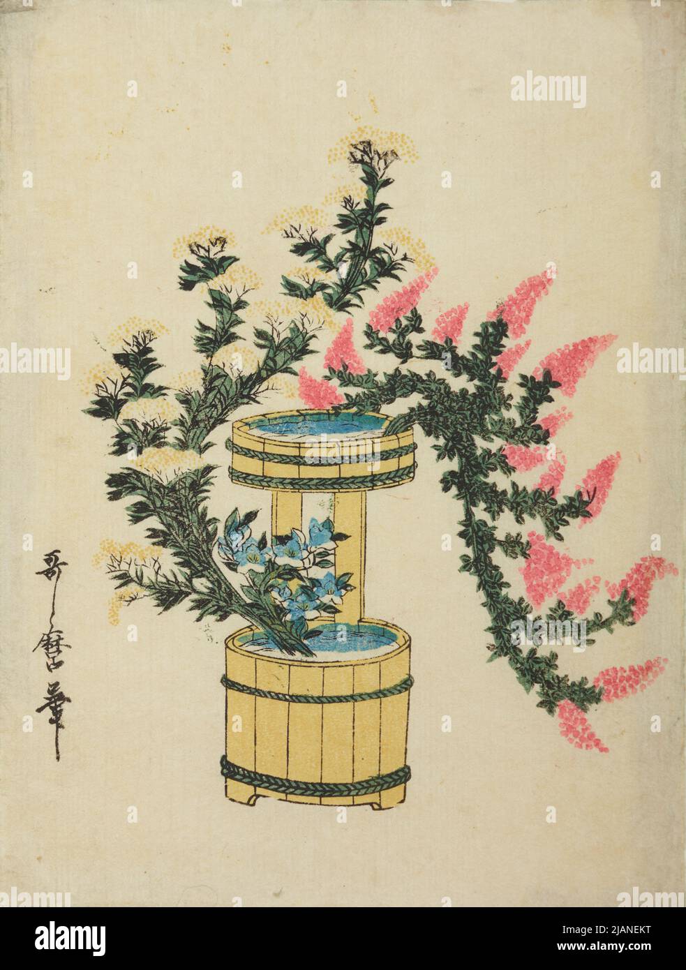 Utamaro ii hi-res stock photography and images - Alamy