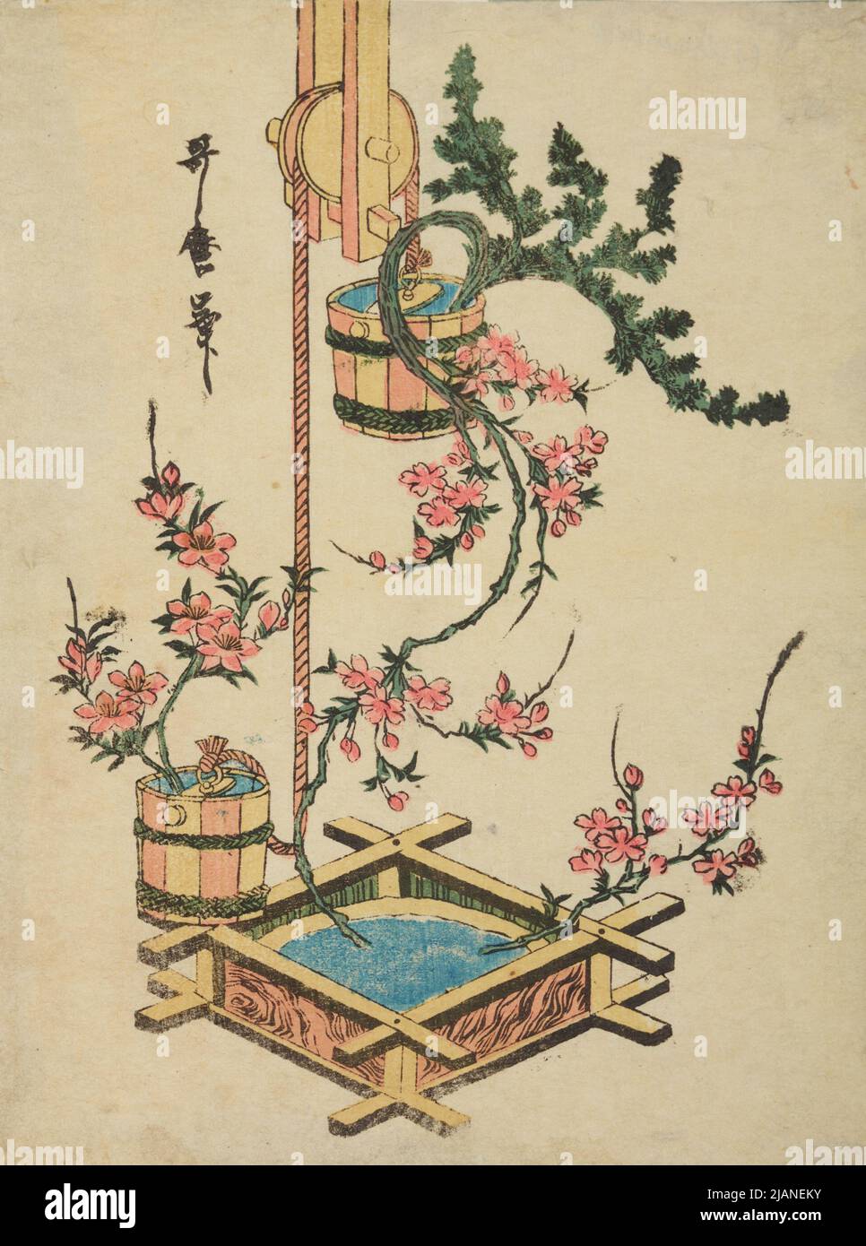 Utamaro ii hi-res stock photography and images - Alamy