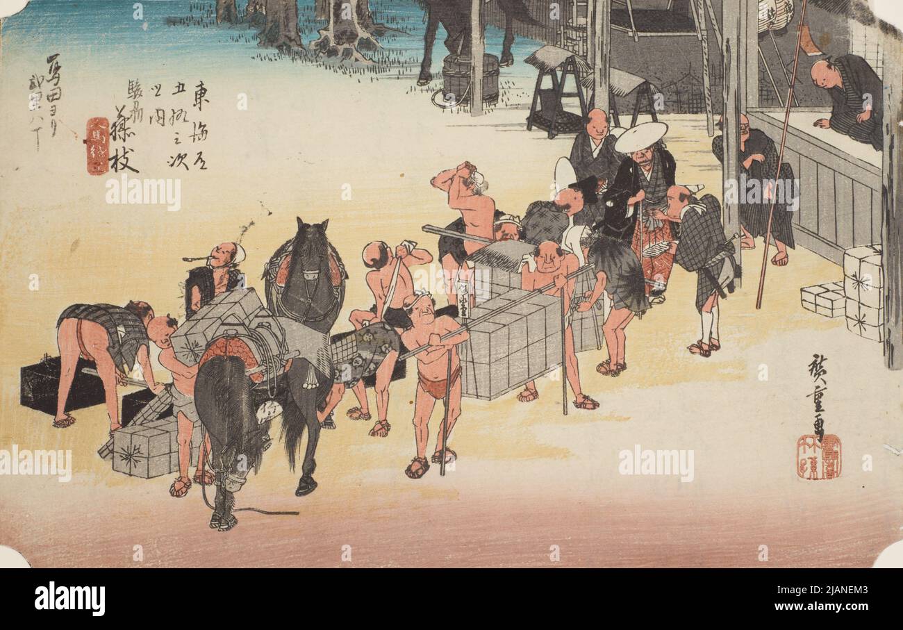 Mount Utsu in Okabe /Okabe Utsu no Yama, Board 22 from The Series ...