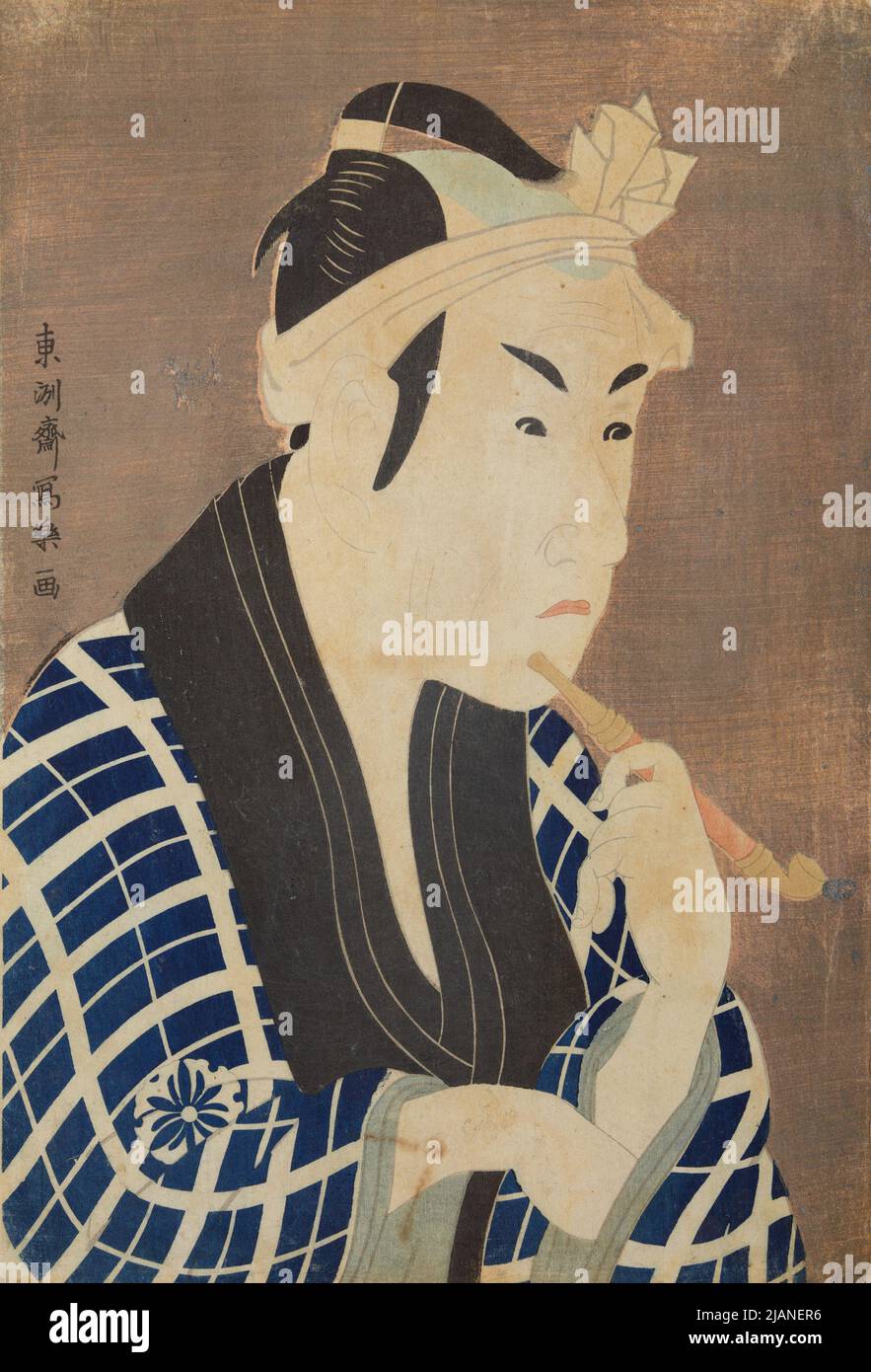 Kishiro hi-res stock photography and images - Alamy