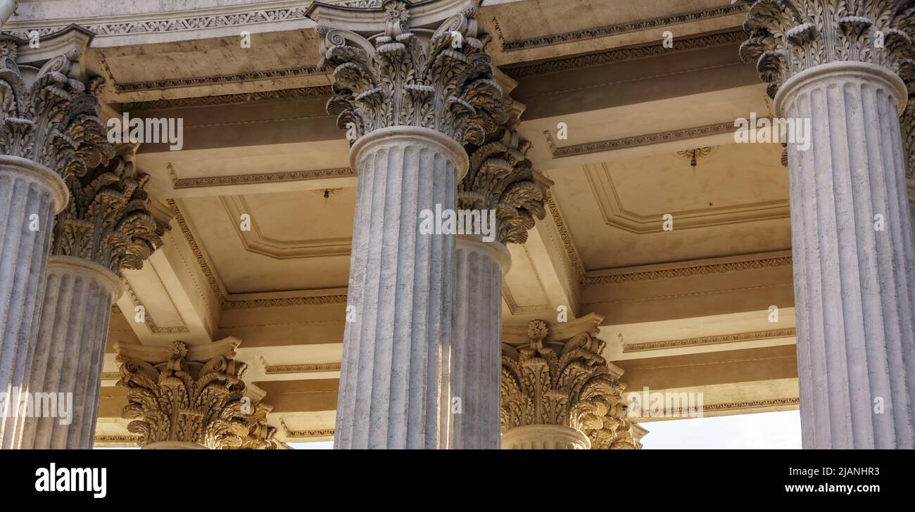 Vintage Old Justice Courthouse Column Stock Photo - Alamy