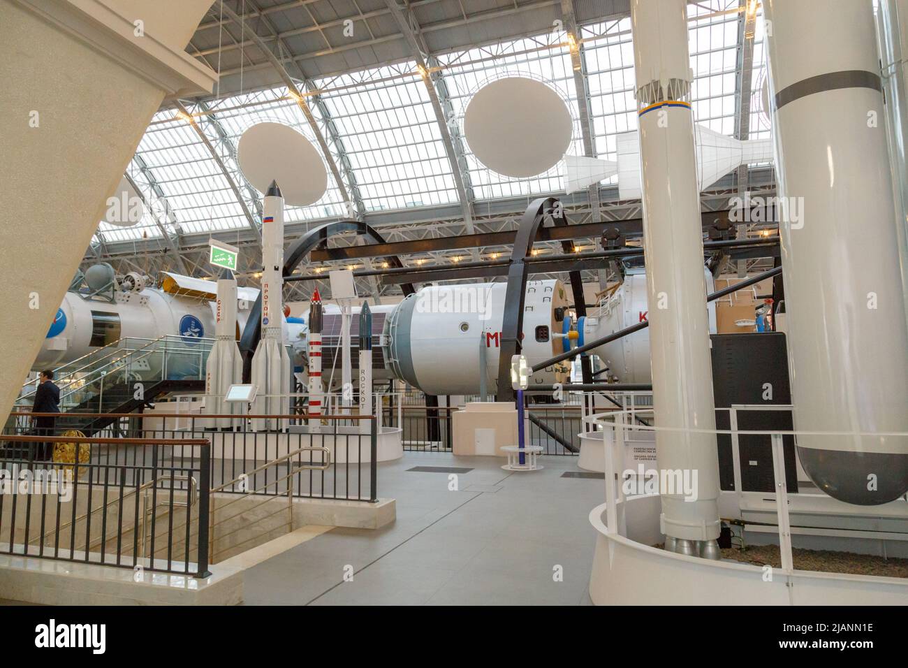 Moscow, Russia - November 28, 2018: Interior exhibition in the Space ...