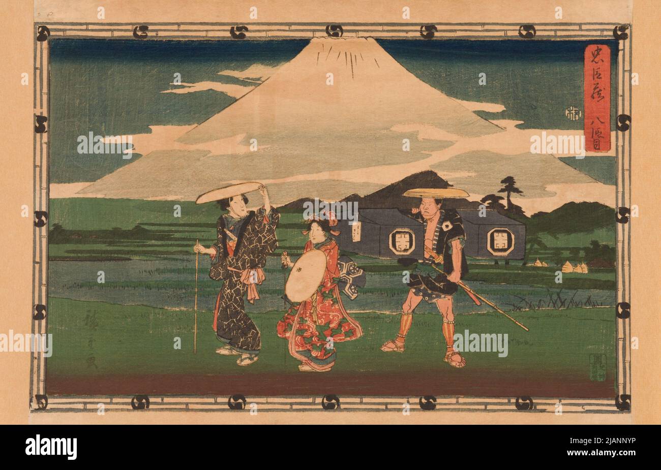 Porter japan japanese hi-res stock photography and images - Alamy