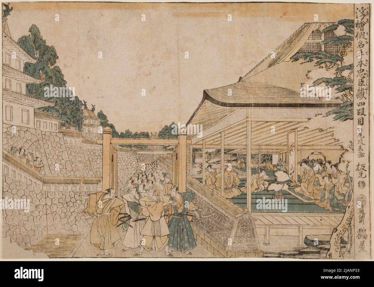 Scene from the 4th act of the Drama Chushingura / Skarbiec Faithfulness ...