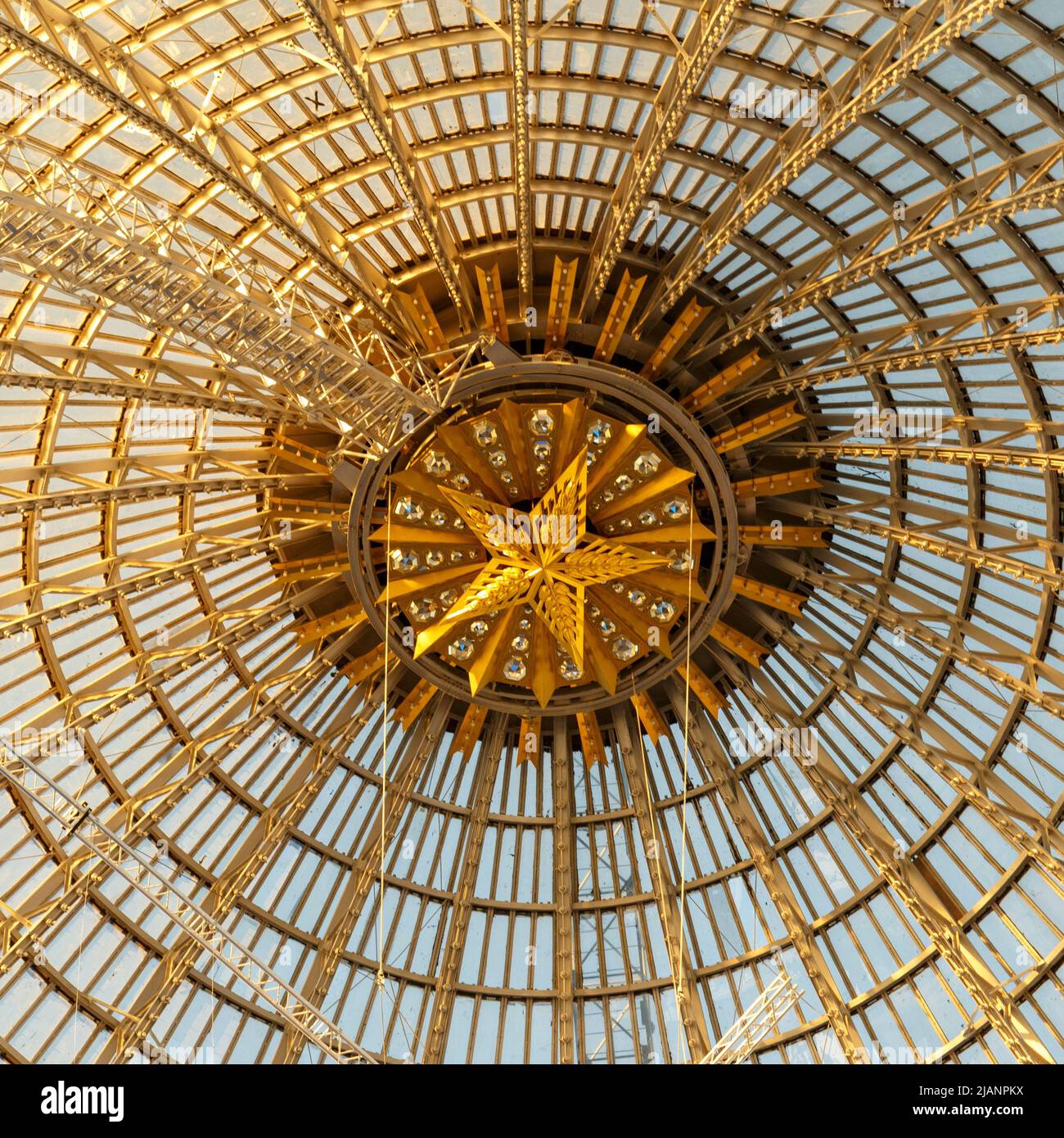 Moscow, Russia - November 28, 2018: Glass dome of the Space Cosmos ...