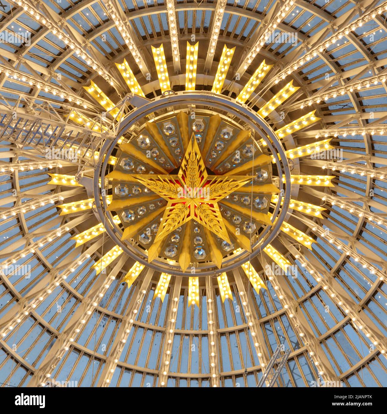 Moscow, Russia - November 28, 2018: Glass dome of the Space Cosmos ...