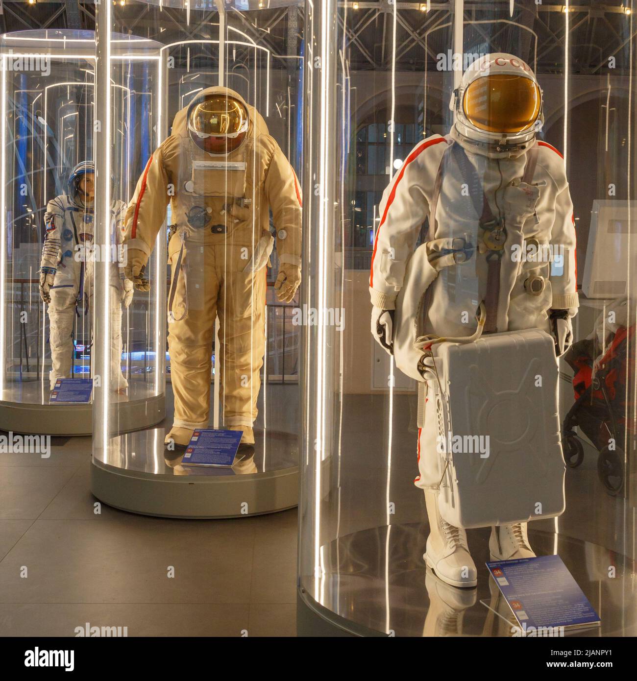 Astronaut Space Museum Expo