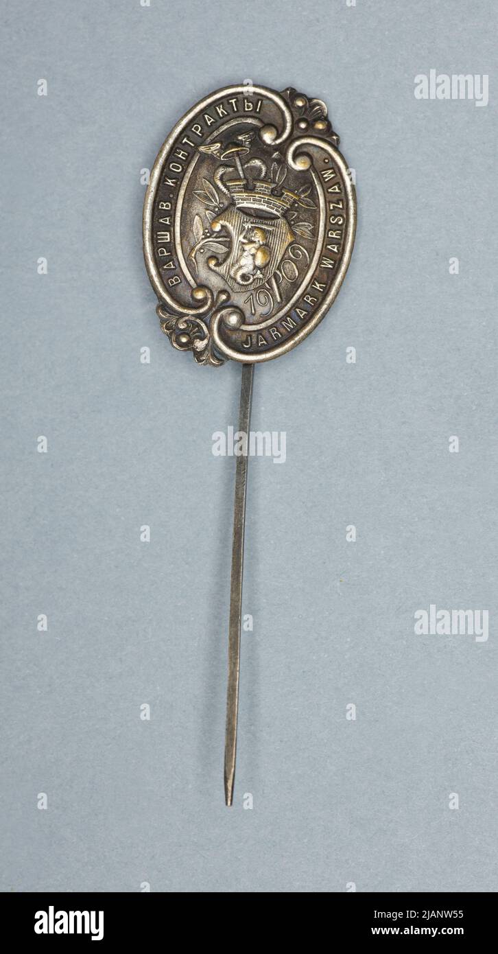 Commemorative mementos hi-res stock photography and images - Alamy