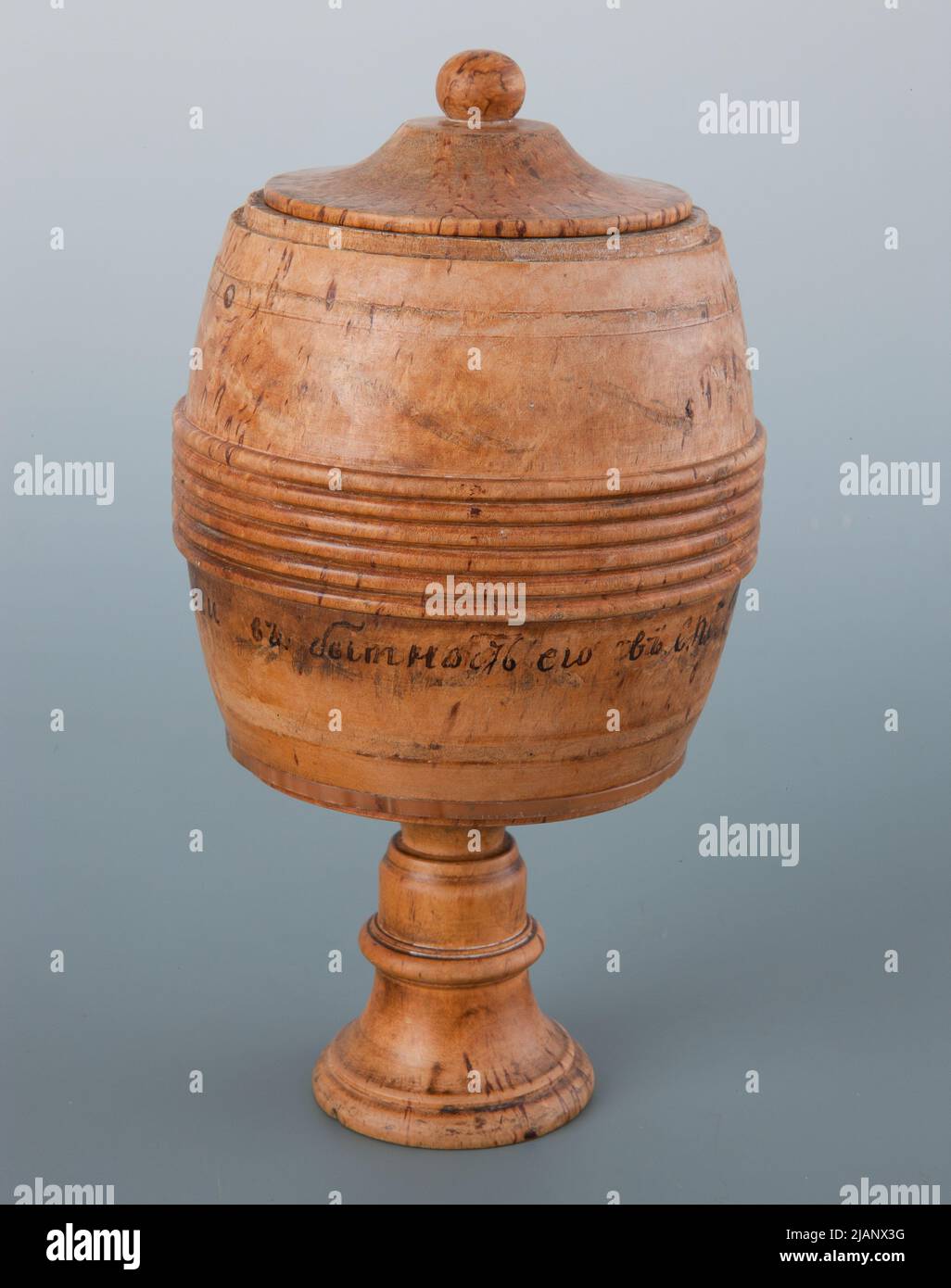 History tobacco 18th century hi-res stock photography and images - Alamy