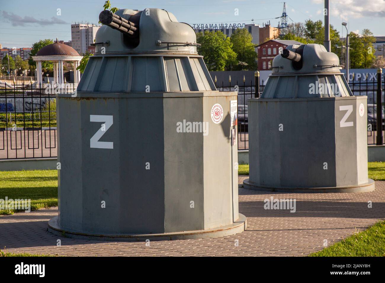 Tula, Russia. 28th May, 2022. Turrets with machine guns AK-630M are ...