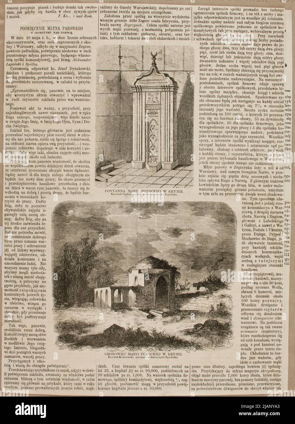 Maria Potocka Fountain in Crimea According to The Drawing of Julian ...