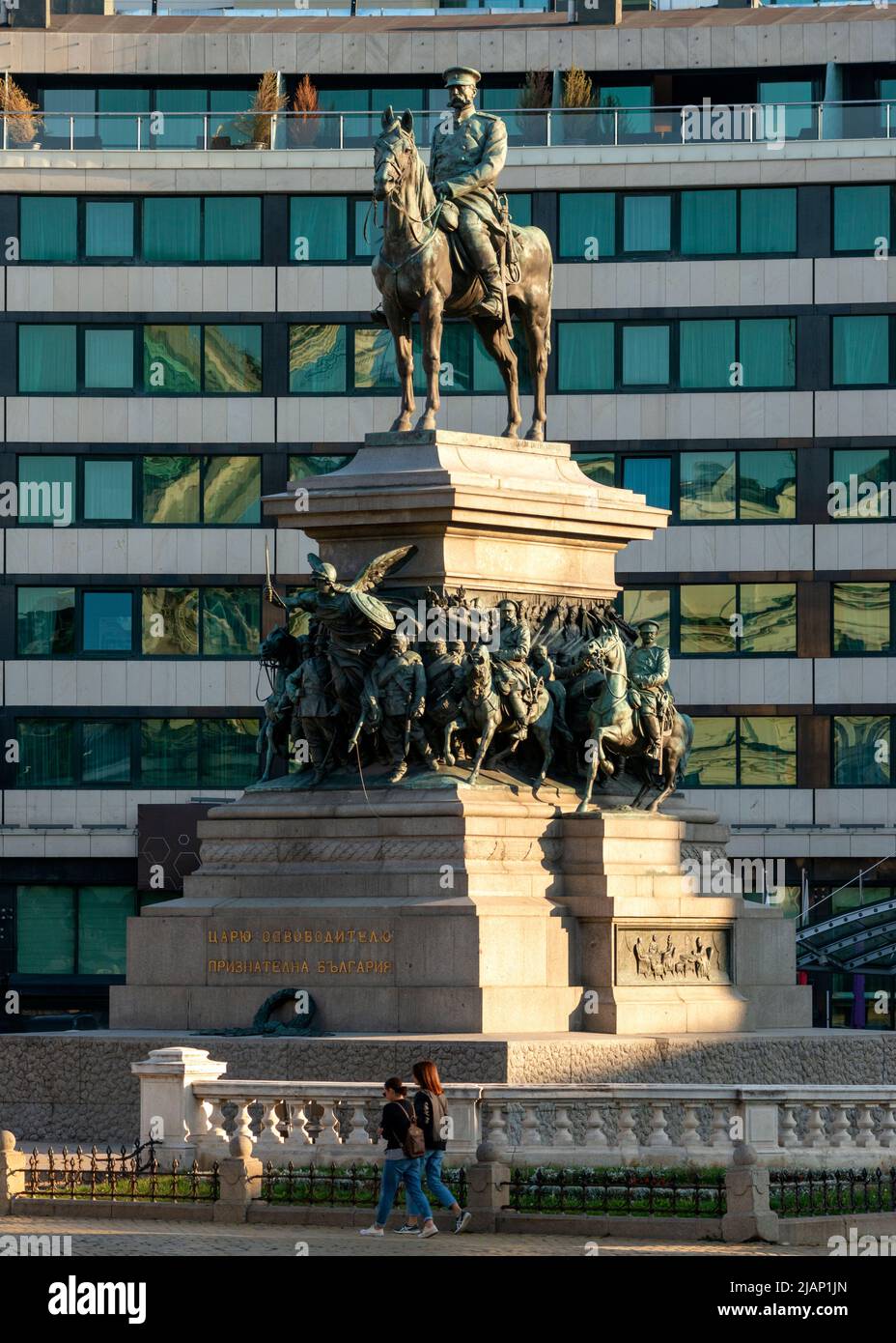 The Tzar liberator Alexander II statue and monument at the National ...