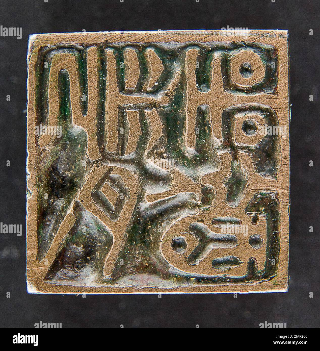 Historical chinese stamps hi-res stock photography and images - Alamy