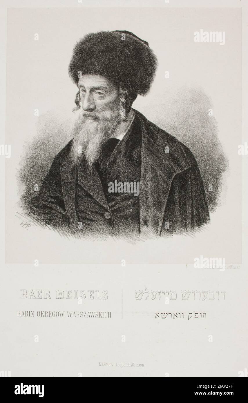 Berish hi-res stock photography and images - Alamy