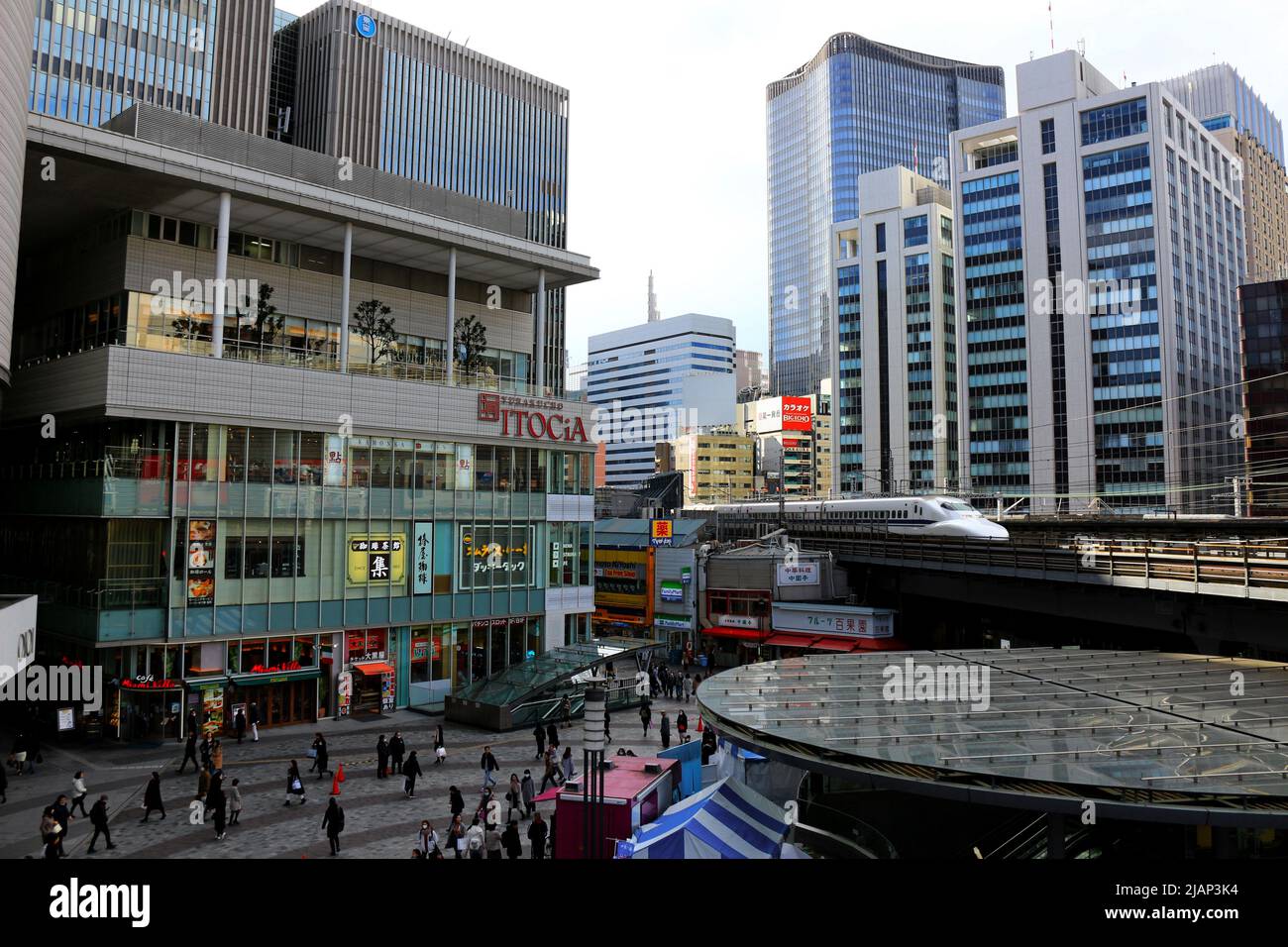 Yurakucho tokyo hi-res stock photography and images - Alamy