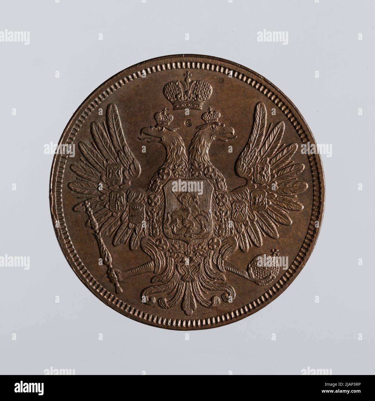 Russian partition, 5 kopiejek, Warsaw; 1850 Mint Warsaw Stock Photo - Alamy