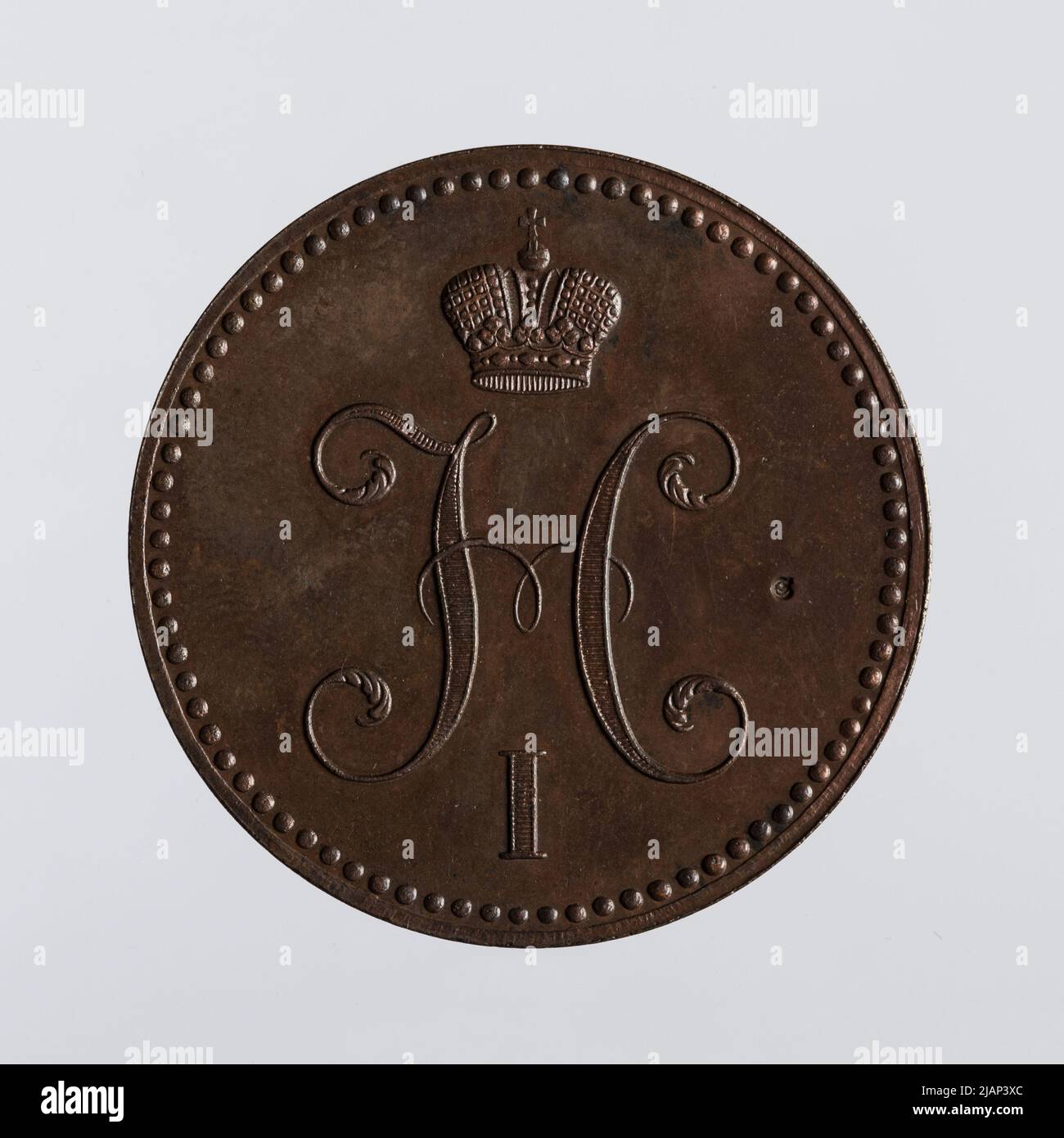 Russian Partition (1842–1857), Mikołaj I, 3 Kopiejki, Sample, Warsaw ...