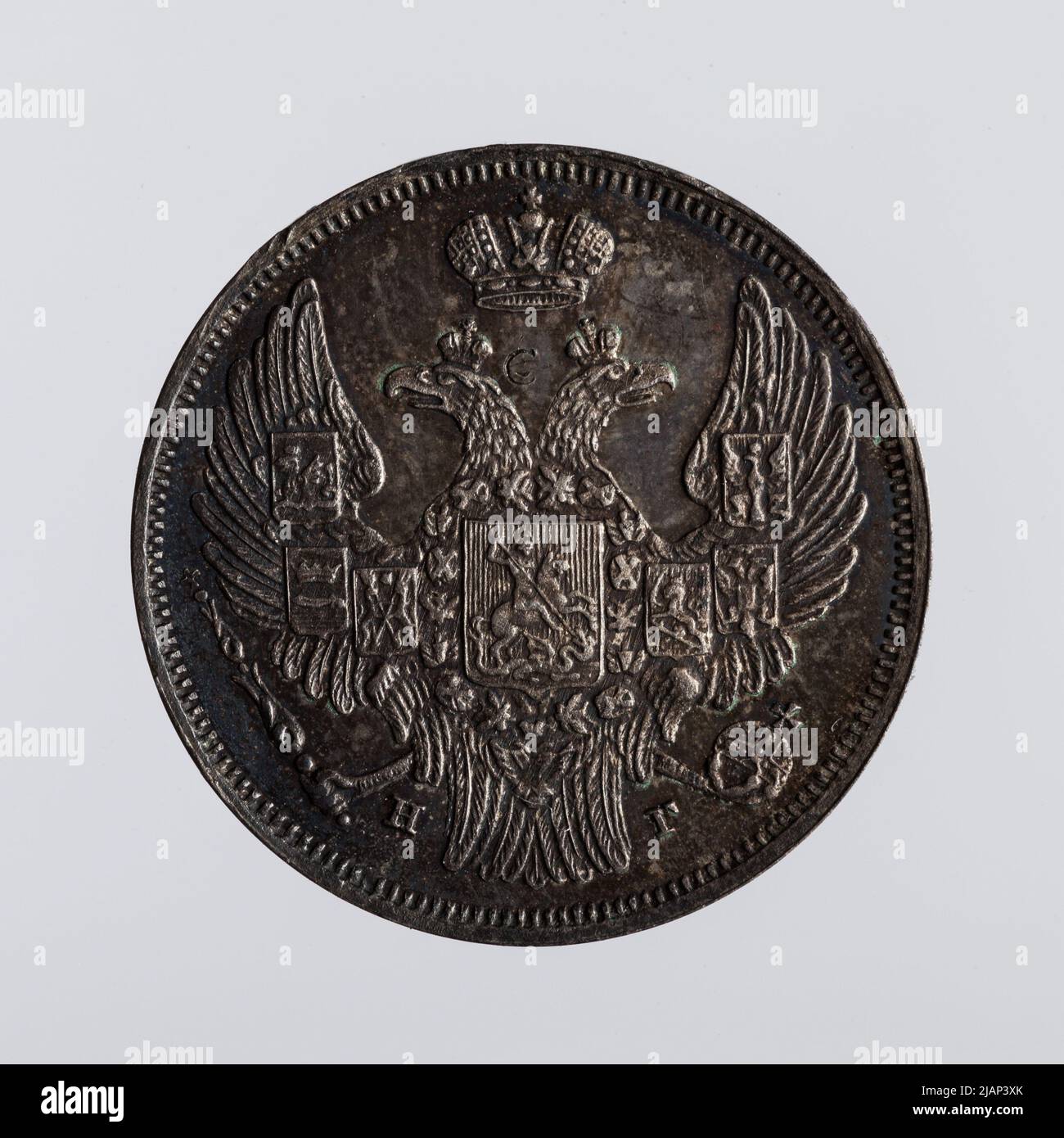 Polish Kingdom, Russian Partition (1832–1841), Mikołaj I, 15 Kopiejek ...