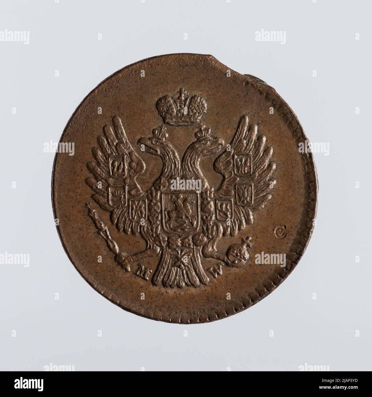 Russian partition (1832–1841), penny, sample, Warsaw; 1841 Mint Warsaw ...