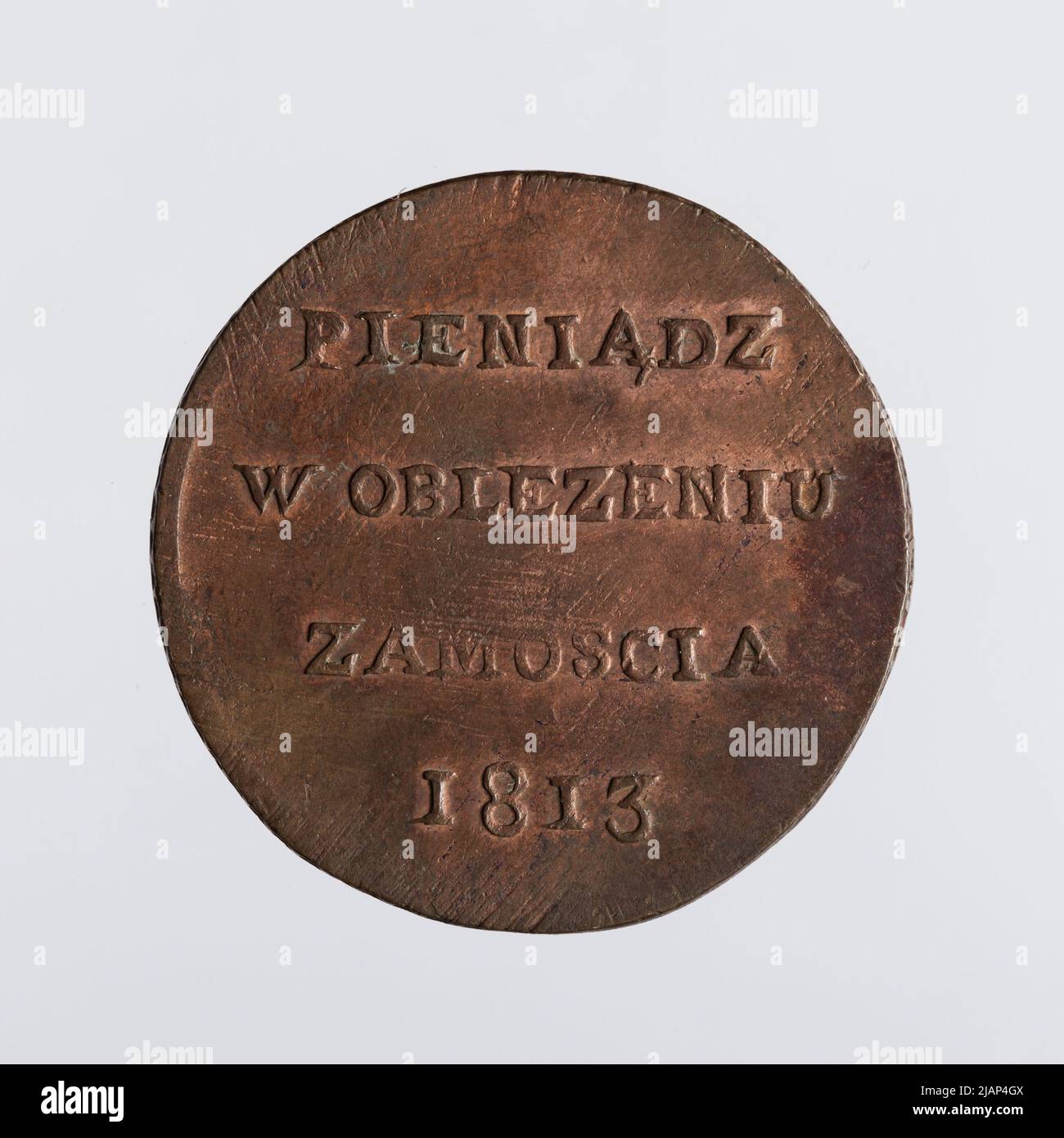 The Siege of Zamość, Siege Six; 1813 Mint of Zamość Stock Photo - Alamy