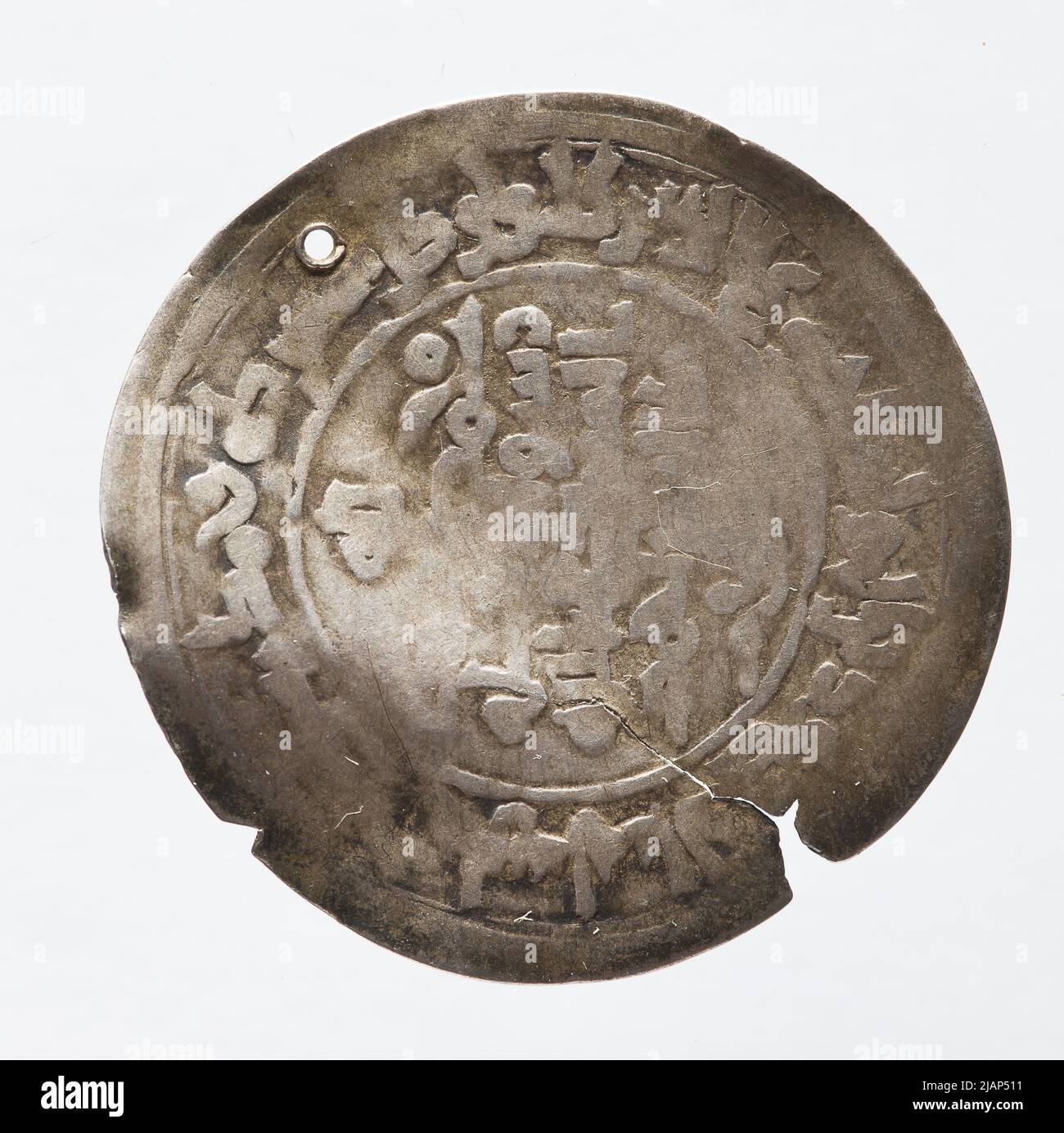 Bulghars hi-res stock photography and images - Alamy