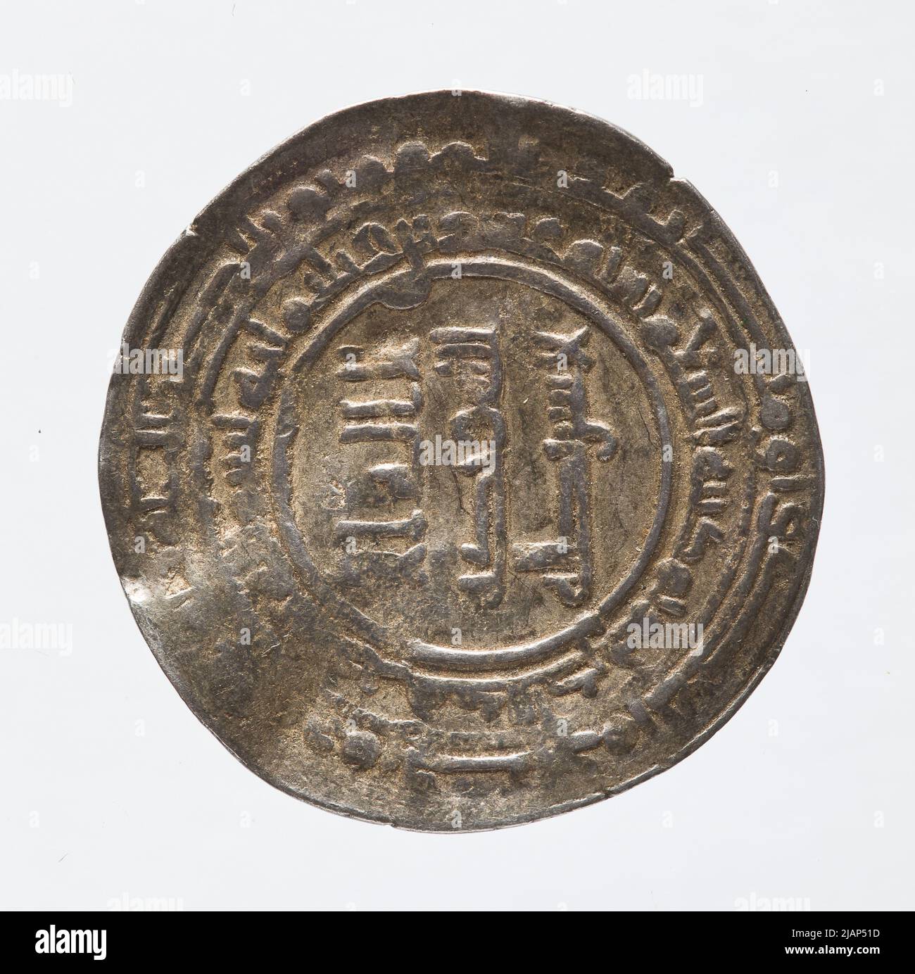 Abbasids, Al Qahir, Dirham, Madinat AS SALAM; 320 AH (932 Stock Photo ...