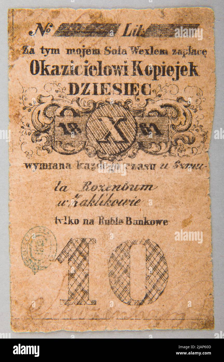 Promissory note hi-res stock photography and images - Alamy