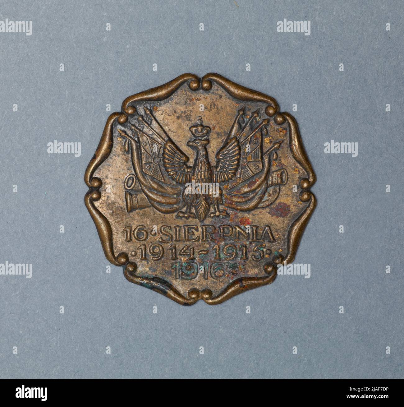 Commemorative badge of the second anniversary of the creation of the ...