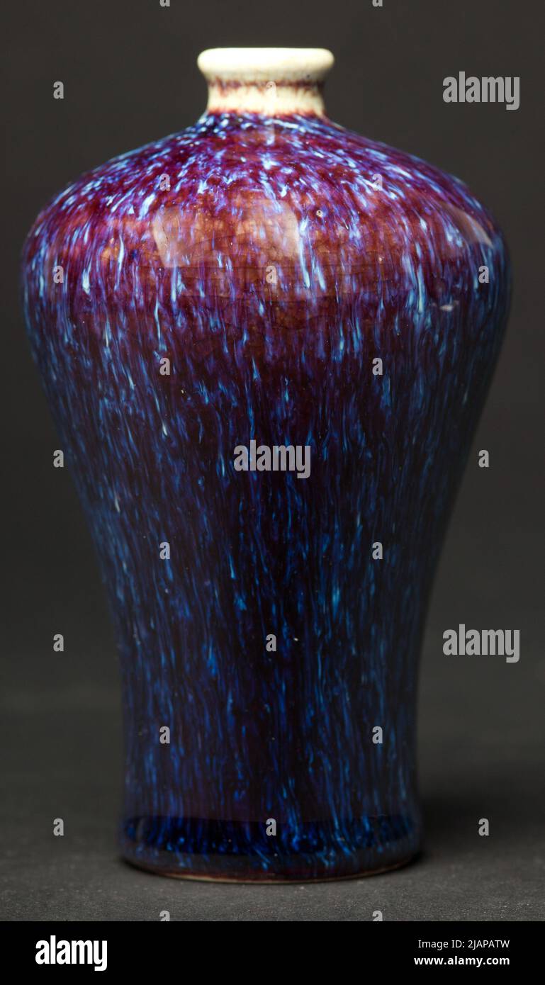 Meiping vase with flame glaze with blue purple color unknown Stock ...