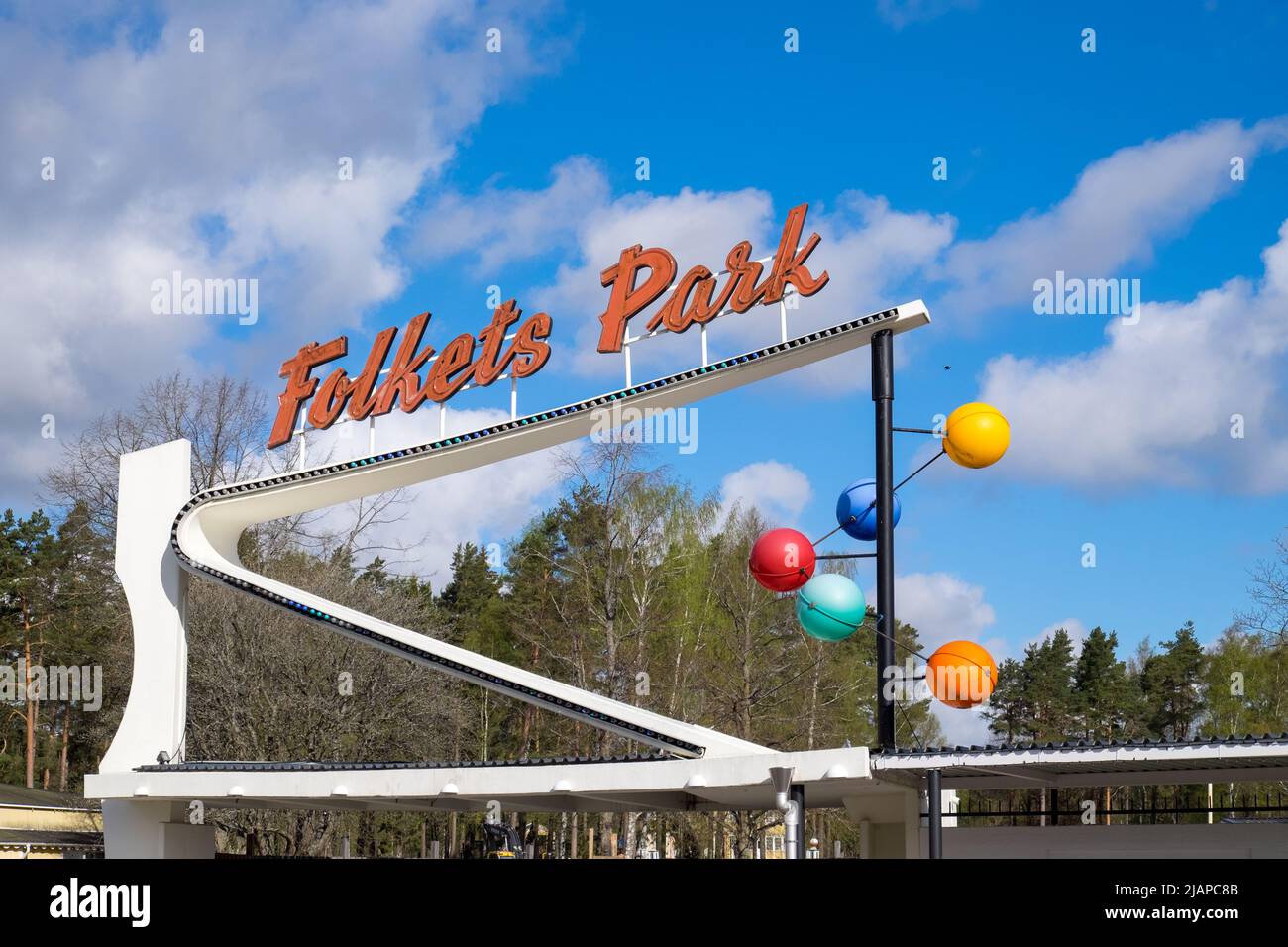 Iconic Logo above the entrance gate to the Peoples Park Cupolen in ...
