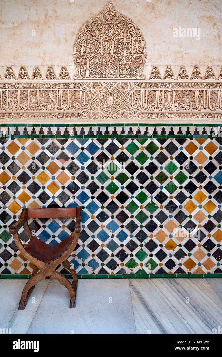Ornamental medieval ceramic tiles of walls in Nasrid Palaces in the ...