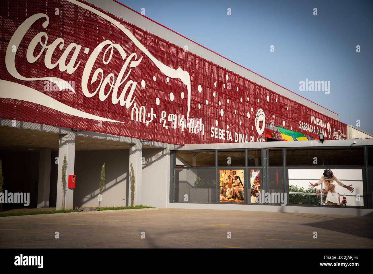 Sebeta. 31st May, 2022. Photo taken on May 31, 2022 shows new Coca-Cola ...
