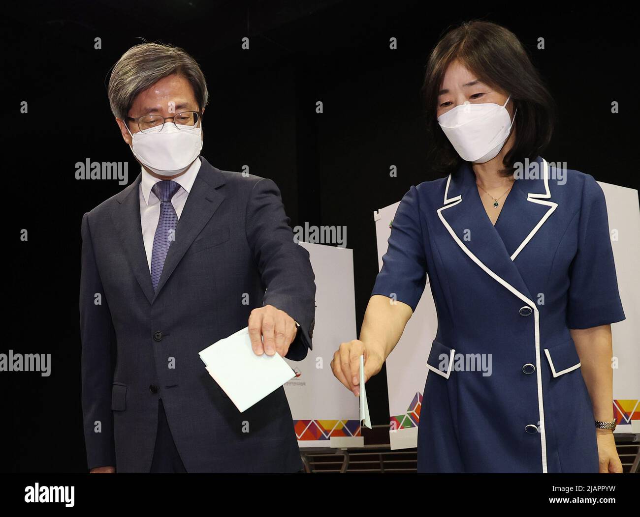 Seoul, South Korea, 01st June, 2022. Local elections kick off Supreme ...