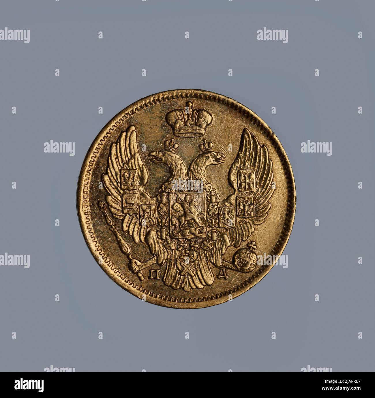 False coin, 3 rubles /20 zlotys; PoIIsh Russian, 1837, Nicholas I ...