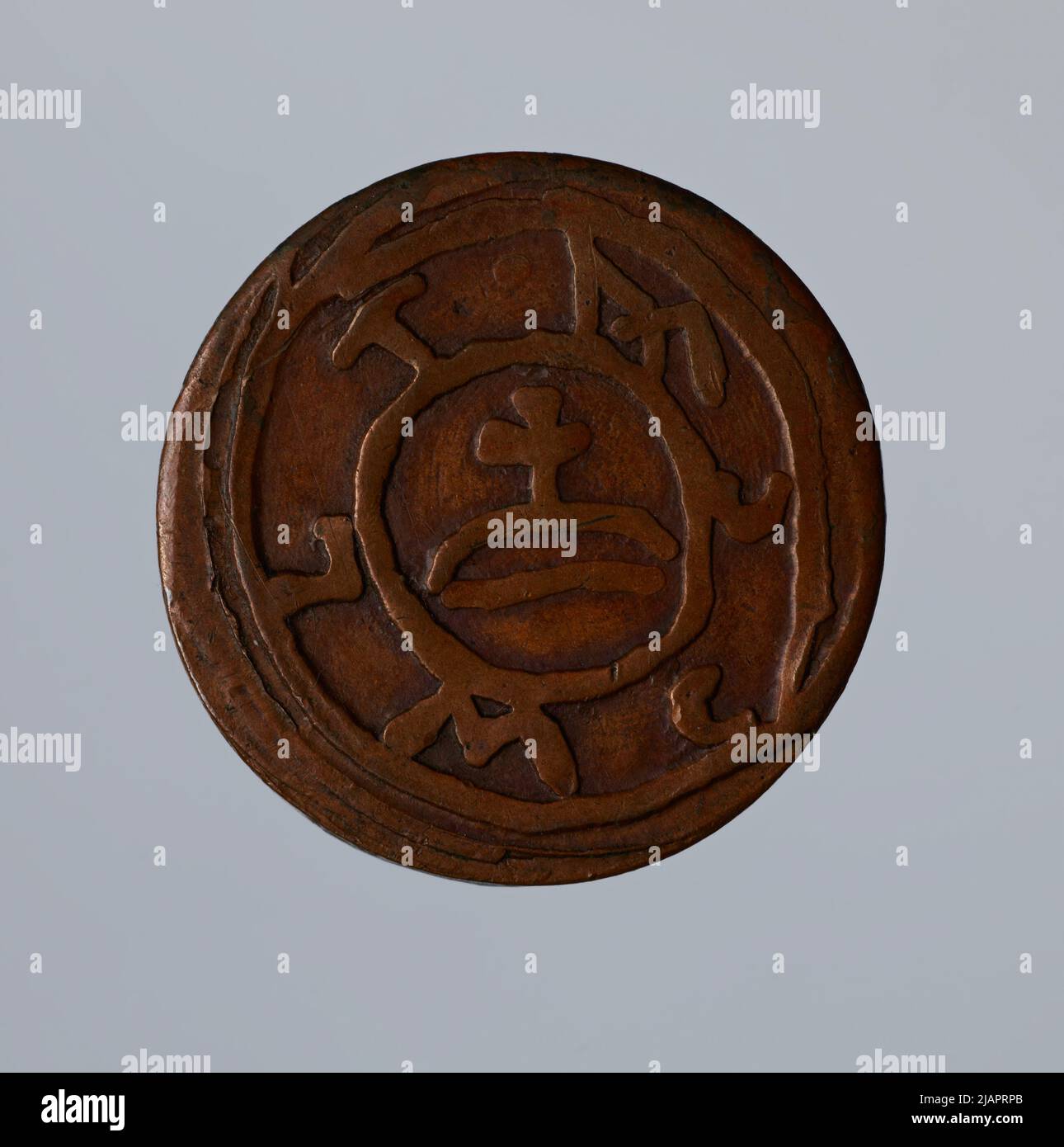 False Coin, Penny, Mieszko II (1025 1031 Stock Photo - Alamy