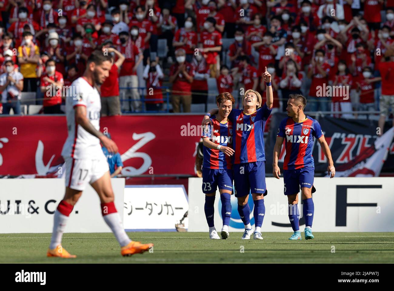 Ryoma Watanabe, Ryoya Ogawa (FC Tokyo), FC Tokyo team group, AY 29 ...