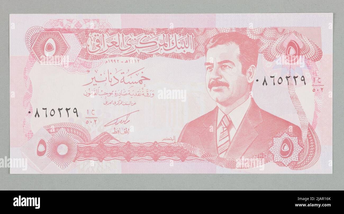 Iraqi na hi-res stock photography and images - Alamy