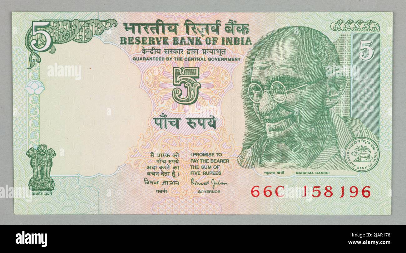 5 rupees hi-res stock photography and images - Alamy