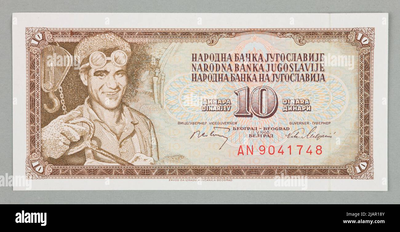 10 dinars hi-res stock photography and images - Alamy
