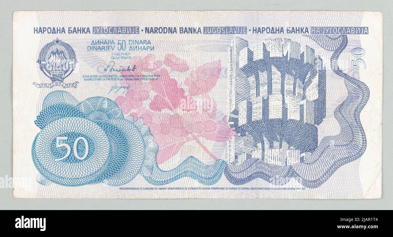 50 Dinar banknote; National Bank, Yugoslavia, 1.1.1990 Nova Anica ...