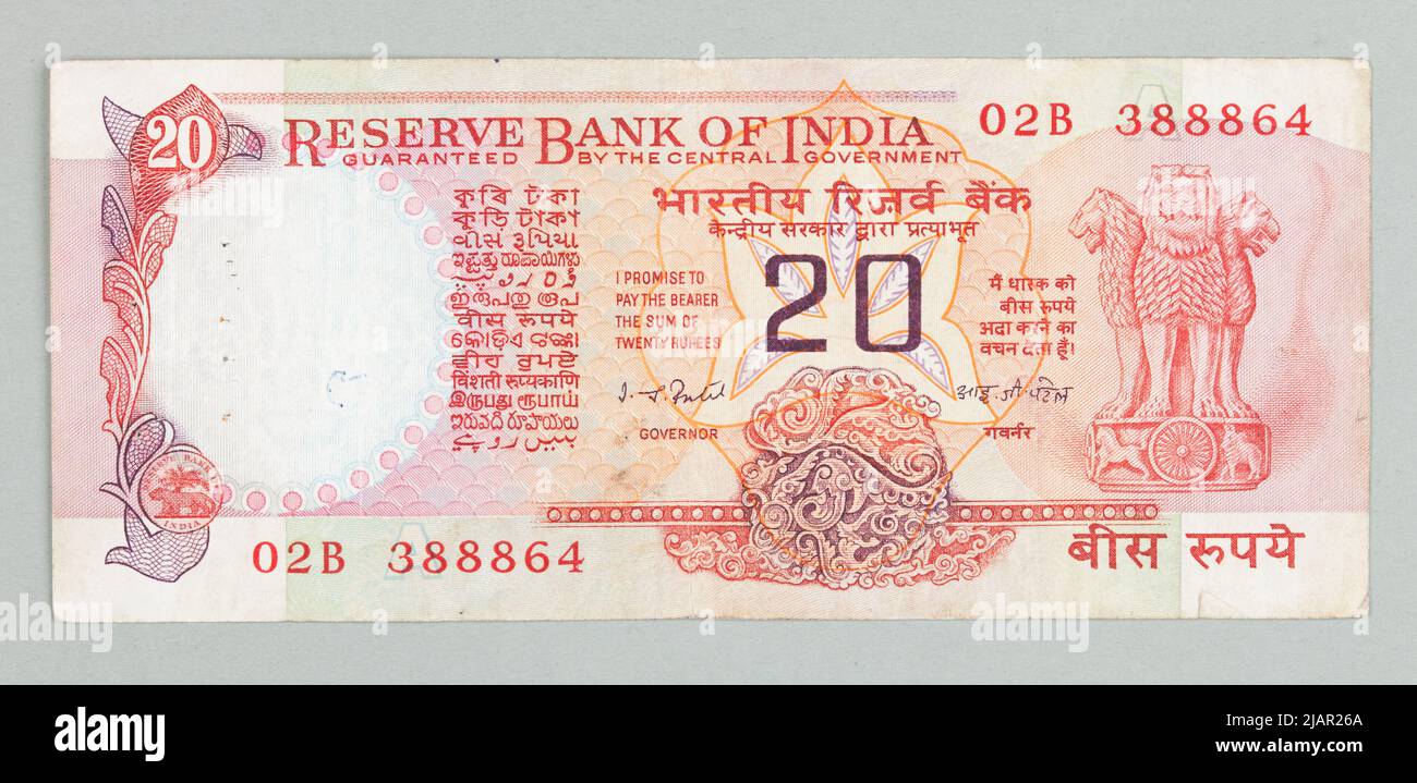 20 rupee note hi-res stock photography and images - Alamy