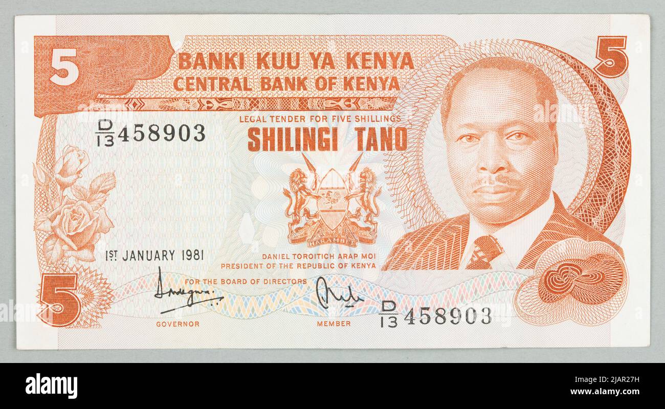 Kenia central hi-res stock photography and images - Alamy