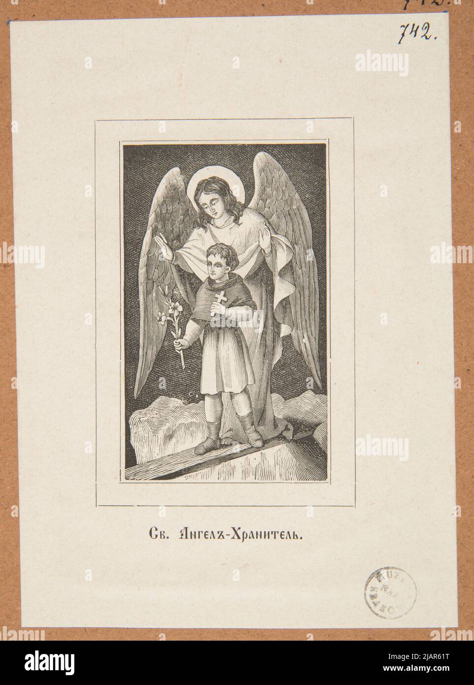 Saint. Guardian angel unknown Stock Photo - Alamy