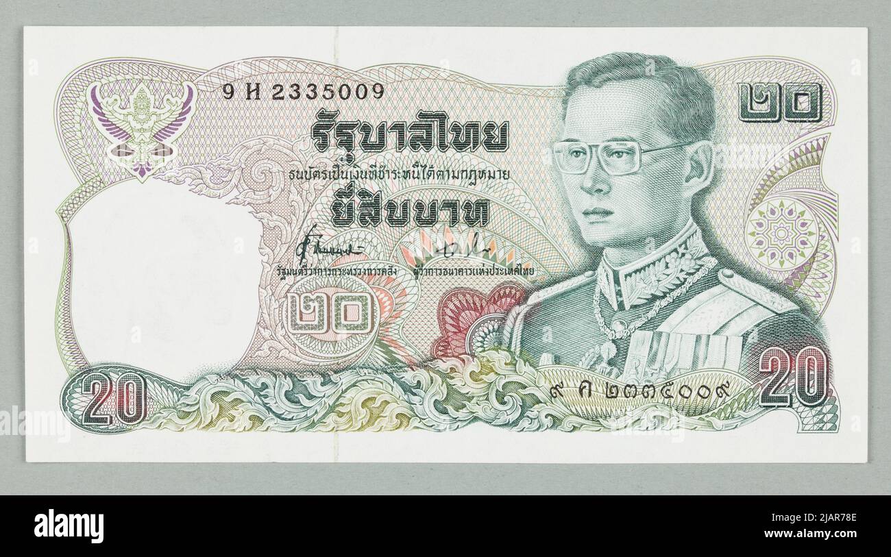 Banknote on 20 Baht, Kingdom Government of Thailand, Thailand; (1981 ...