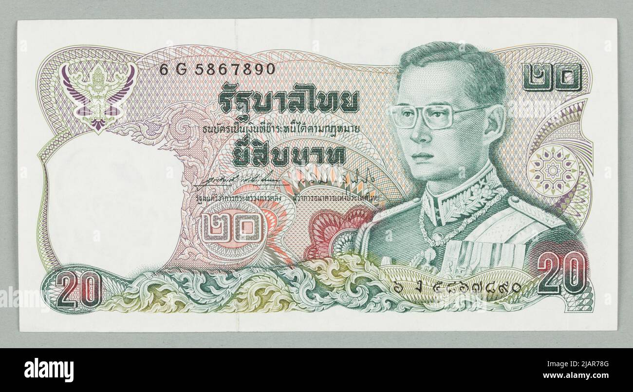 20 baht note hi-res stock photography and images - Alamy