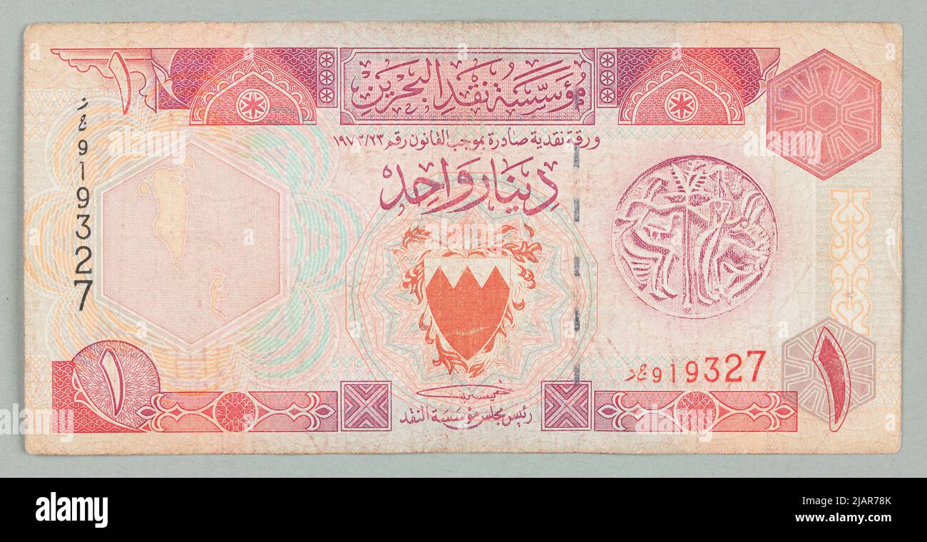 Bahrain dinar hi-res stock photography and images - Alamy